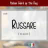 Italian Word of the Day: Russare (to snore) - Daily Italian Words