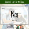 Italian Word of the Day: Noi (we) - Daily Italian Words