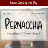 Italian Word of the Day: Pernacchia (raspberry / Bronx cheer) - Daily ...