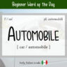 Italian Word of the Day: Automobile (car) - Daily Italian Words