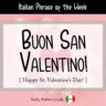 How to Say "Happy Valentine's Day" in Italian - Daily Italian Words