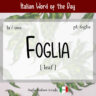 Italian Word of the Day: Foglia (leaf) - Daily Italian Words