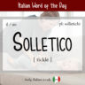 Italian Word of the Day: Solletico (tickle) - Daily Italian Words