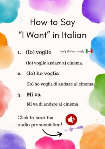 How to Say "I Want..." in Italian: 3 Ways - Daily Italian Words